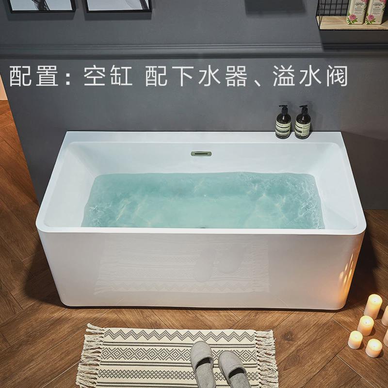 小户型酒店民宿家用网红大瀑布spa按摩1.2至1.8米亚克力浴缸恒温