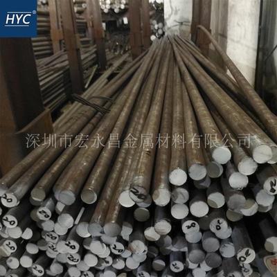 德标1.4021（X20Cr13）不锈钢圆棒 圆钢 光圆 光棒 不锈钢板 锻方