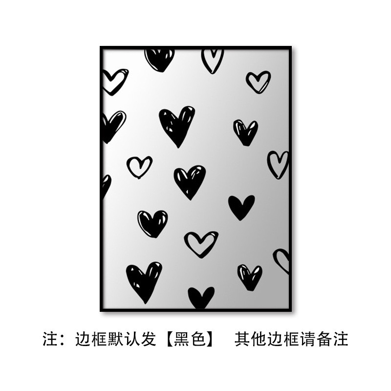 摆爱心镜面客厅背景装饰画卡通ins文艺抽象桌黑白挂画卧室床头小