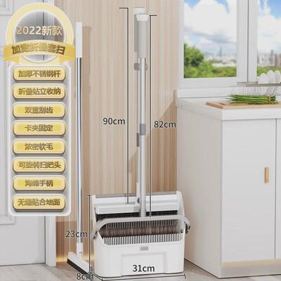xNE扫把簸箕套装加大加宽组合家用扫地笤帚不沾毛发卫生间地刮两