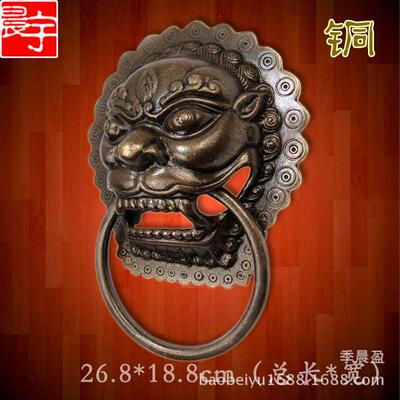 呈宇CYH006中式兽头大门环 仿古狮子头大拉手大门中式把手20cm