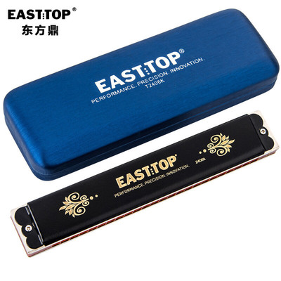 口琴方鼎新款24孔复音入门初学专业演奏东t2406k升级款#abcdefg调