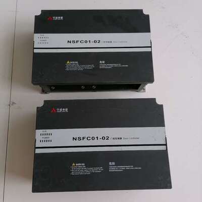 原装宁波申菱门机控制器，Nsfc 01-02拆机包好已测试单