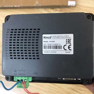 步科触摸屏gl043e