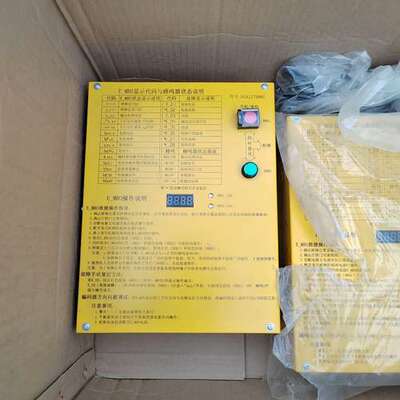 电梯松闸电源HAA21750H1手动疏散装置E-MRO适用奥