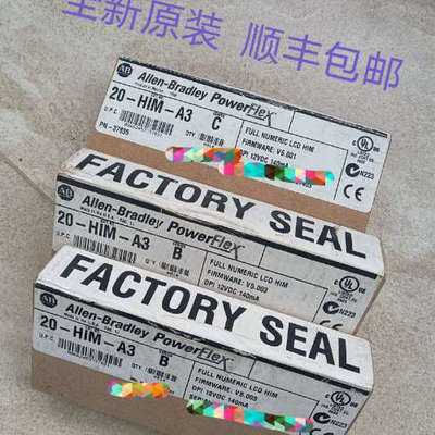 20HIMA3 20-HIM-A3没开封 全新原装的 AB变