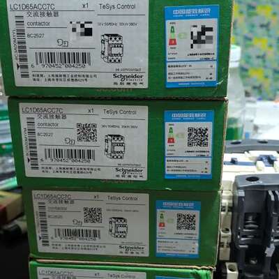 LC1D65ACC7C X4用了三个月