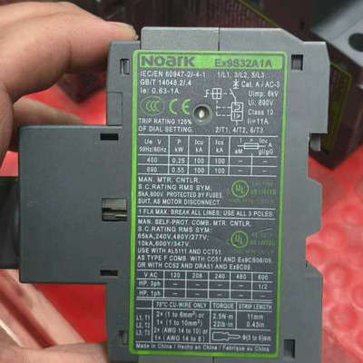 诺雅克NOark Ex9s32A1A有5个，全新正品没包装，