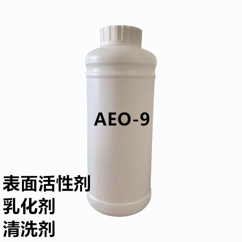 aeo-9表面活性剂脂肪醇聚氧乙烯醚乳化剂AEO-9洗洁精洗衣液原料_虎窝淘