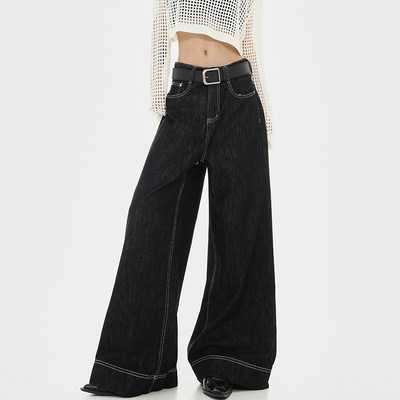 KENSTUDIO黑色明线设计牛仔裤