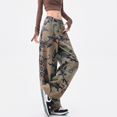 KENSTUDIO美式复古迷彩牛仔裤女