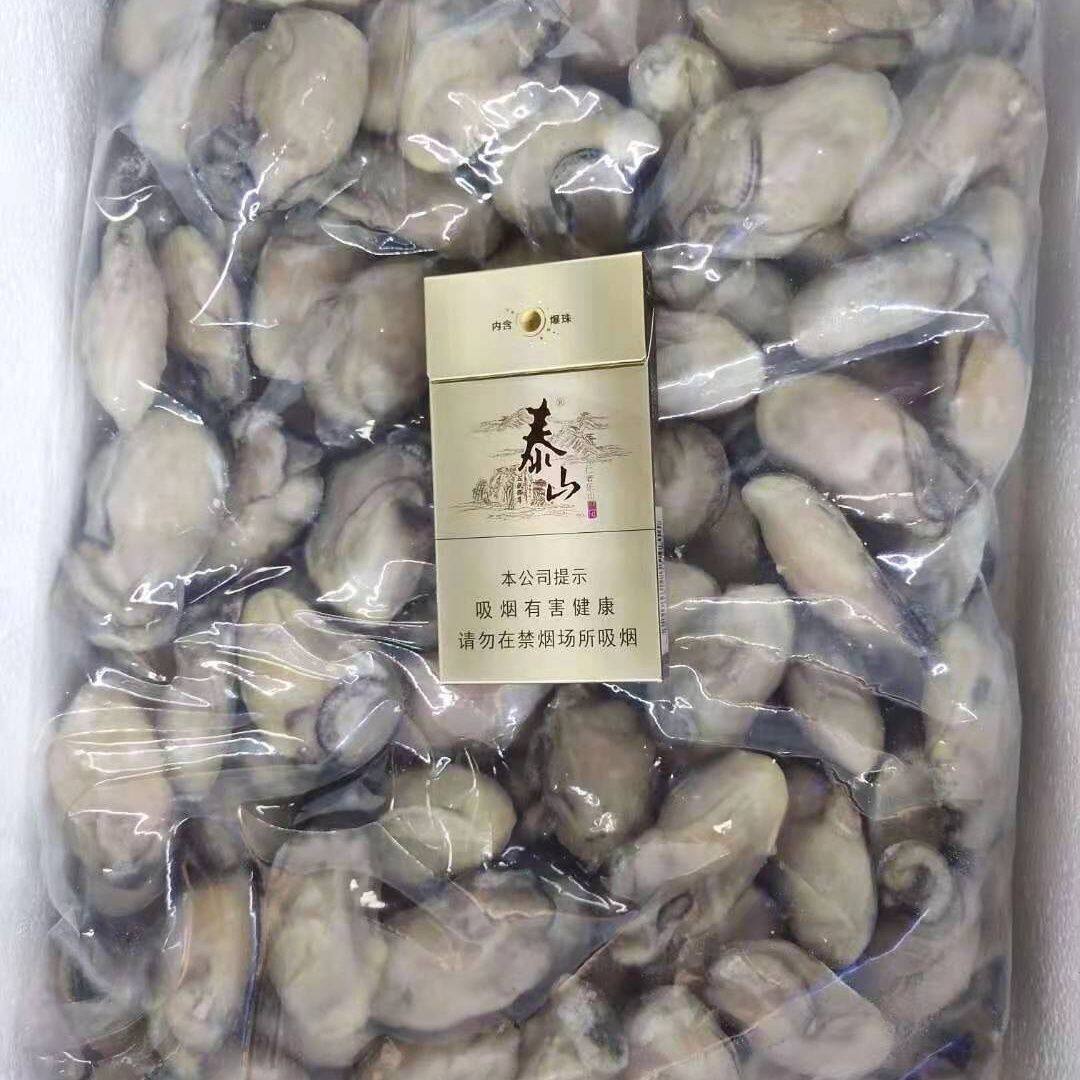 鲜活生蚝现剥生蚝肉新鲜牡蛎肉蛎蝗去壳纯蚝仔肉海鲜水产顺丰包邮