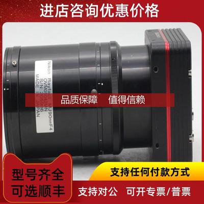 询价Vieworks VT-9K7C-H80 9K  TDI线阵工业相机