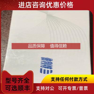 询价依利特液相色谱柱31110018 Hypersil ODS 1504.6mm 5um 促