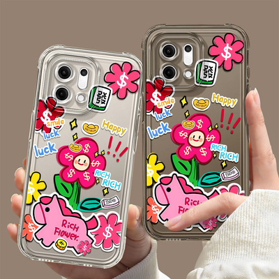 有钱花适用OPPOFindX9手机壳X8Pro新款X8S发财x7Ultra高级感X5超好看PRO创意findX3硅胶防摔女透明马年保护套