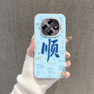顺运喜乐愿适用OPPOA6Pro手机壳新款A6GT治愈A6i好运A5顺利5G文字A5x防摔磨砂彩银手写A5活力版情侣A3保护套
