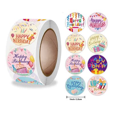 50-500pcs Happy Birthday stickers Gift packaging Sealing Lab