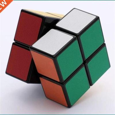 As You Know Magnetic Magic Cube Funny Toys Metal box Package