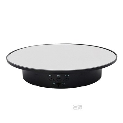 3 Speeds 20cm Intelligent Electric Rotating Display Stand Mi