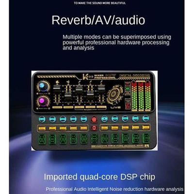 SK500 Mobile Phone Computer Sound Card Karaoke Portable Live