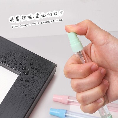 Daisy spray, neuter pen, multi-function, student an