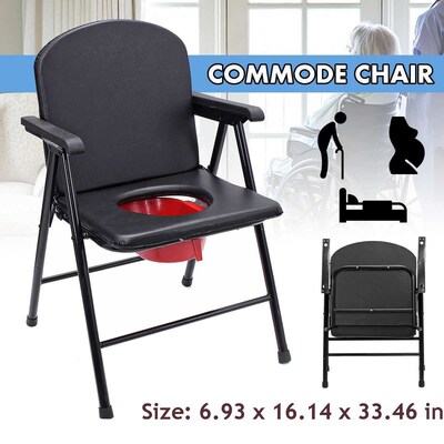 Folding Commode Chair Portable Elderly Adult Toilet Seat Be