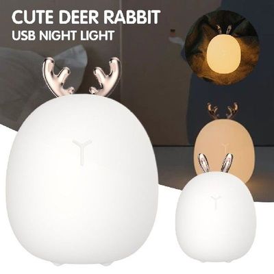 Cute Rabbit Night Light Usb Charging Baby Lamp Rechargeable