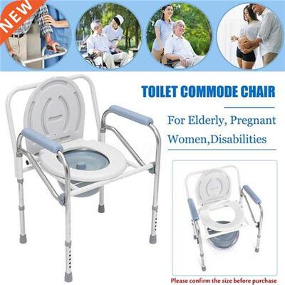 Portable Folding Bedside Bathroom Potty Toilet Convenient Co