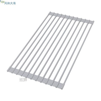 Kitchen drain rack, folding silicone dish storage rack, sink