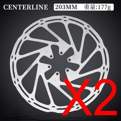 MT420 MTB  4 Piston Hidraulic Disc Brake  800/1400mm Mountai