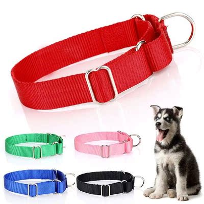Nylon Dog Collar Adjustable Collar for Small And Large Dogs