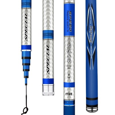 High Carbon fishing rod superlight superhard 19 tune large f