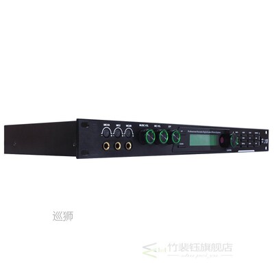 Professional Karaoke Effector DSP Procesador Audio Processor