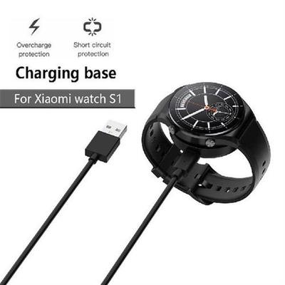 1m/39.4inch Applicable For Xiaomi Watch S1 Smart Watch