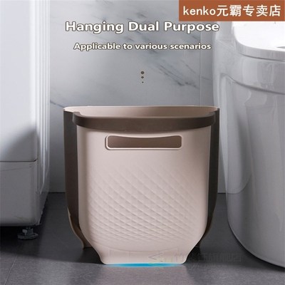Folding Waste Bin Kitchen Cabinet Door Hanging Trash Bin Tra