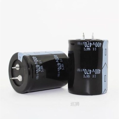 20PCS--2PCS 400V470UF 470UF 400V  Electrolytic Capacitor  vo