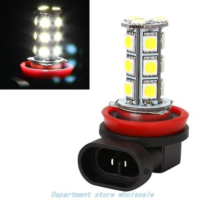 LED 5050 18 H11 H8 D LED Fog Lamps For Cars BuLB HEaDLigHt C