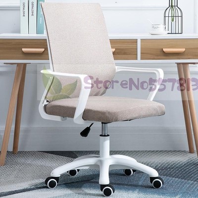 Computer Chair Home Office Chair Staff Chair Conference Stoo