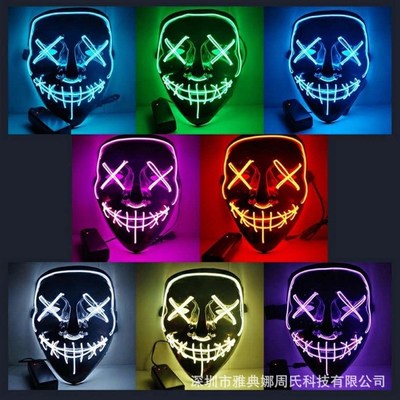 cold light flashing LED glowing mask Halloween ghost face
