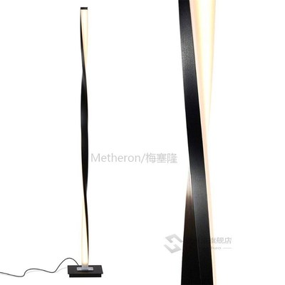 Modern LED Floor Lamps Lighting  Living Room LED Floor Lamp
