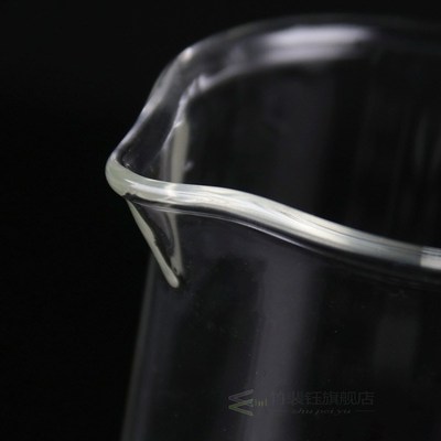 1PC Capacity 50ml Low m Beaker Chemistry Laboratory Glass Tr