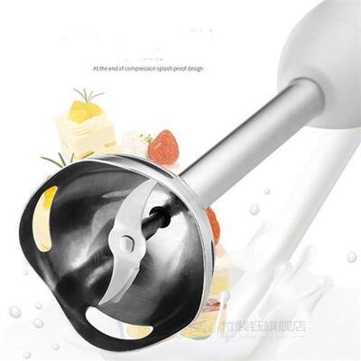 4-in-1 Stainless Steel Immersion Hand Blender Mixer Vegetab