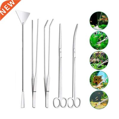 Complete Aquarium Terrarium Set Plant Tweezers Gravel Scisso