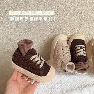 Winter new baby warm cotton shoes Korean warm color girls l