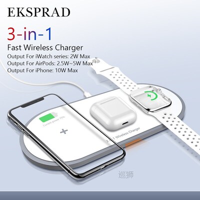3 in 1 Wireless Charger Pad For iPhone 12 11 Pro X XS XR 8 8