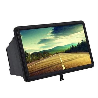 Magnifier Amplifying Stand Movie Desktop Amplifier Video