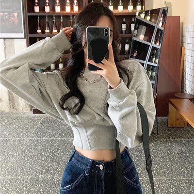 Lucyever Korean Style Women's Pullover Fashion High