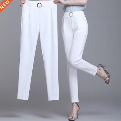 Elegant High Waist Elastic Harem Pants for Women Commuter Ca
