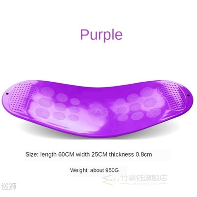 ABS exercise plate Fitness waist yoga twister balance board
