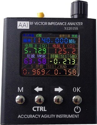 English verison   genuine Antenna yzer N1201SA SWR stan